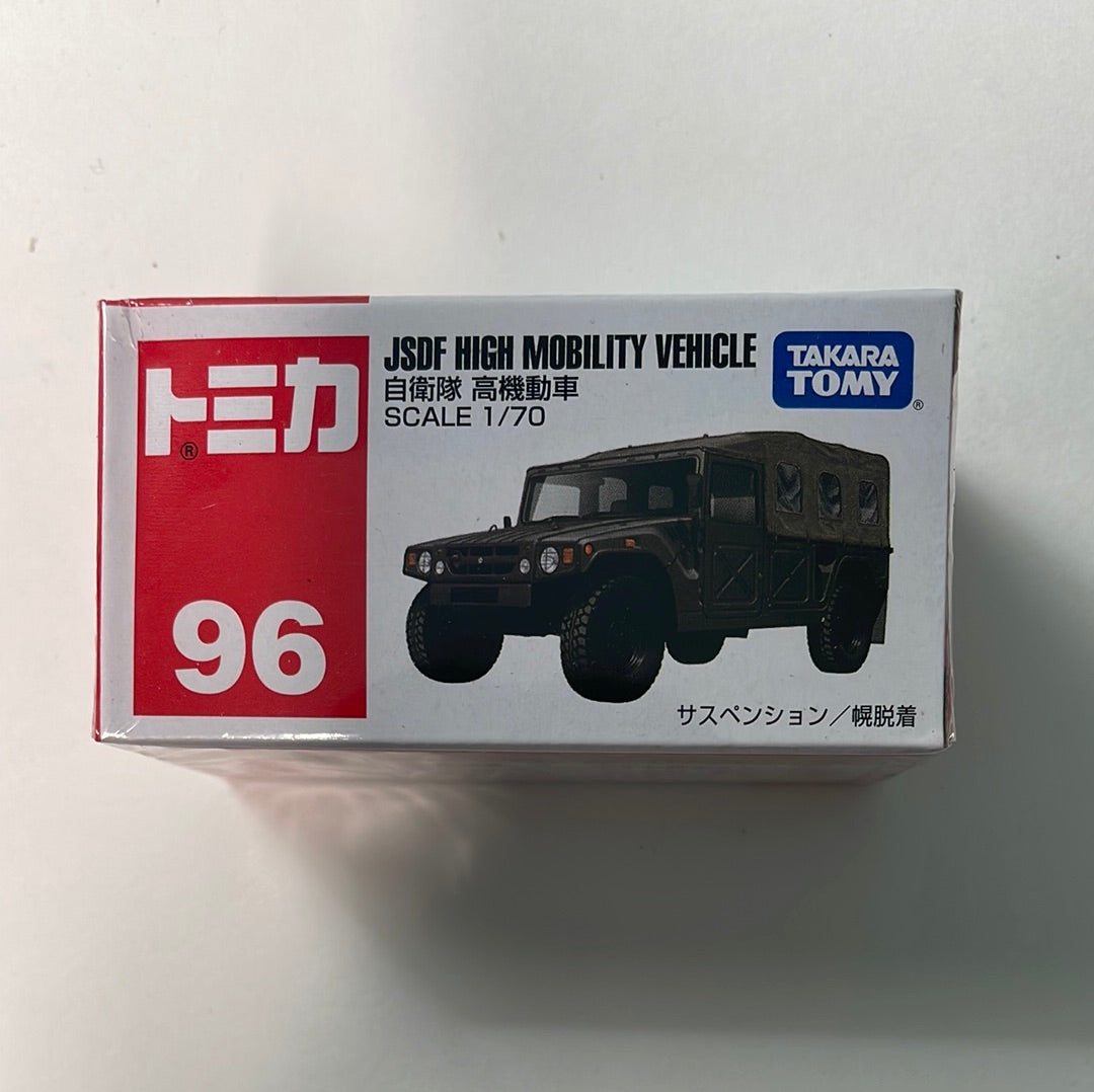 1/70 Tomica No.96 JSDF High Mobility Vehicle Green – Flipn Diecast